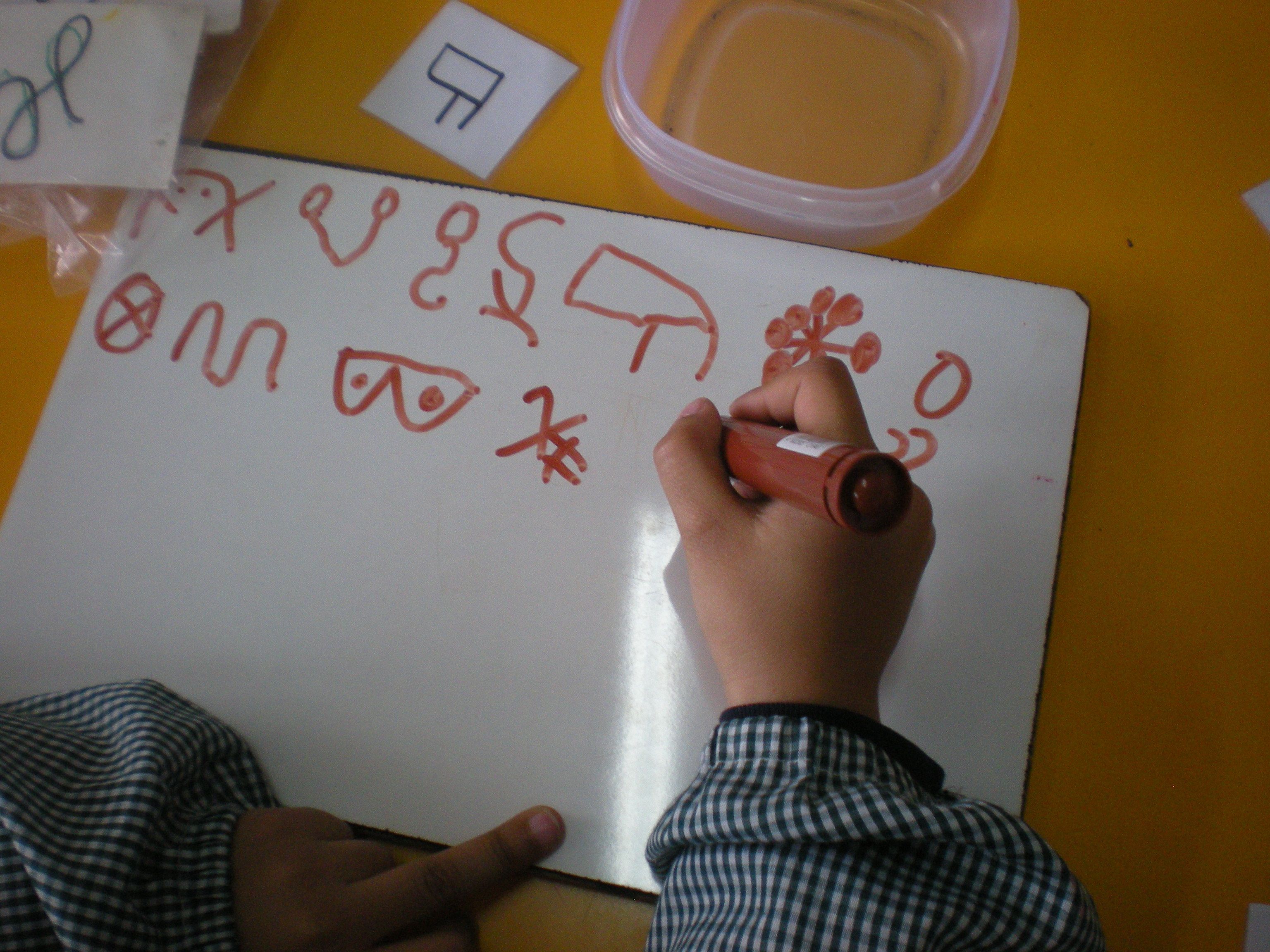 En atelier Graphisme